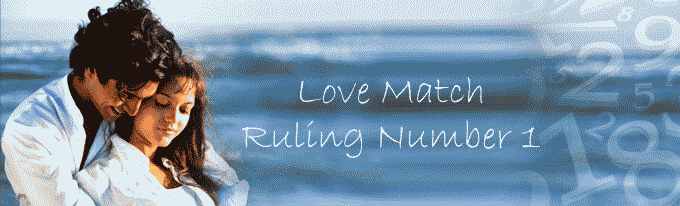 Love Match: Ruling Number 1! - Astroyogi.com