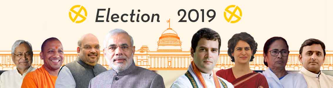 Election 2019 - Lok Sabha Election 2019 | Astroyogi.com