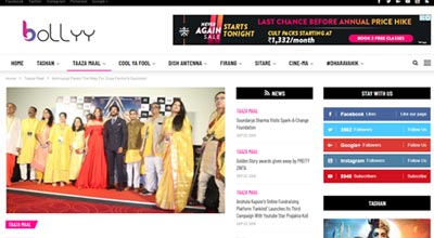 Astroyogi Media Coverage