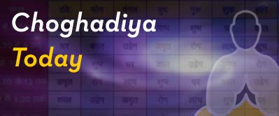 Today Panchang - Know Your City Auspicious Time for Today