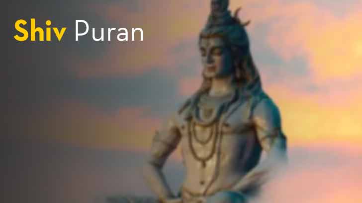 Shiv Puran Puja - How to do Shiv Pooja